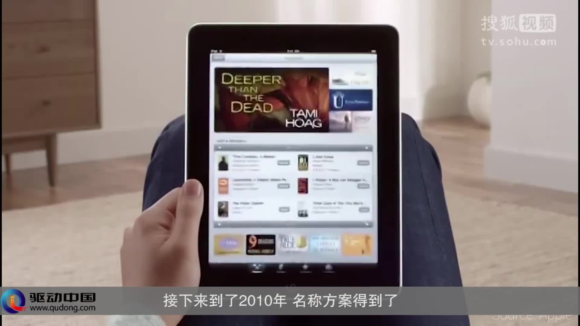 还记得iPhone iOS 1.0长啥样吗?