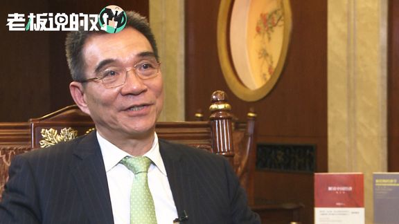 林毅夫点赞任正非:自己做无非多等一段时间,取得突破完全有可能