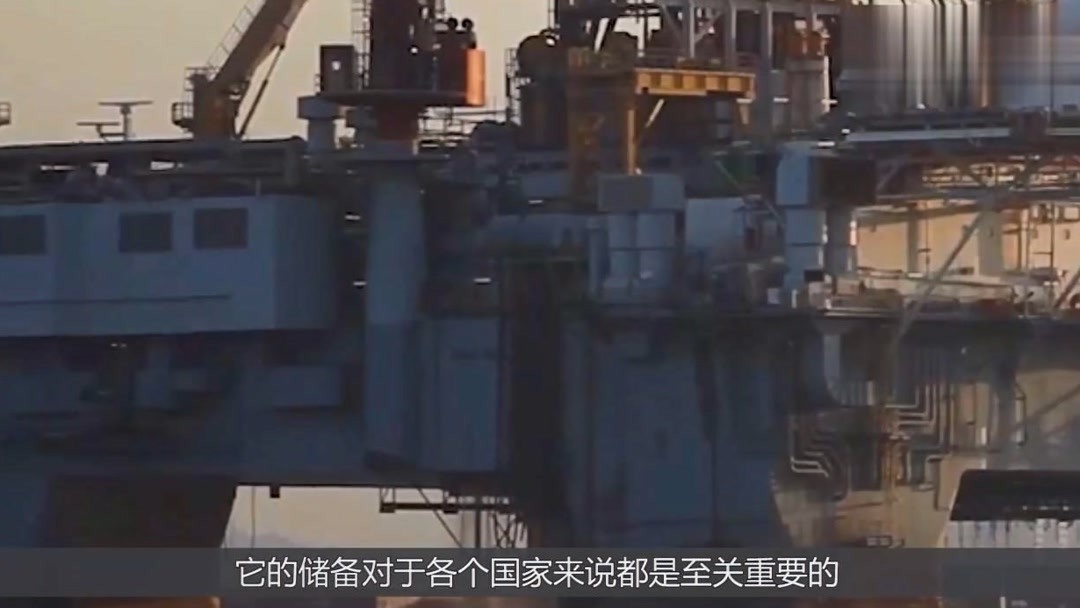 伊朗把千万桶原油存在中国后,中国发现亿吨级的石油“稀土”油