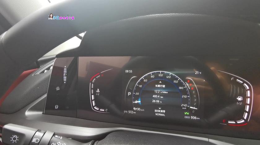 乐豆给爱车长安 CS75 plus测试第二次的油耗,大家认为准确吗?