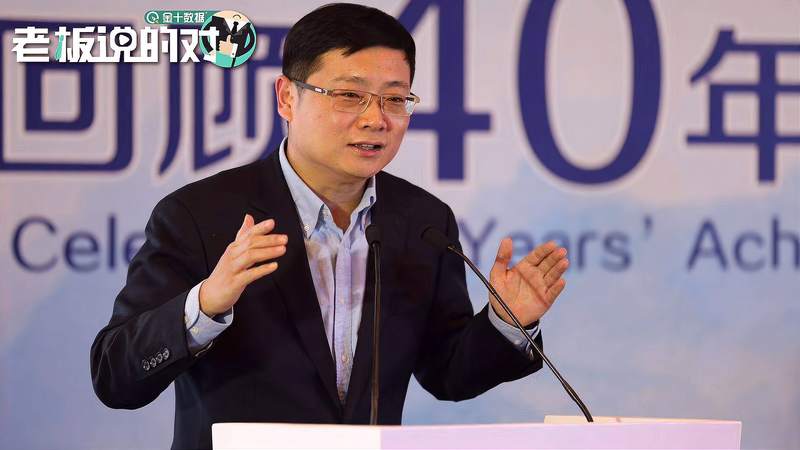 管清友谈年轻人买不起上海房子:男同志未来的收入可能几何级增长