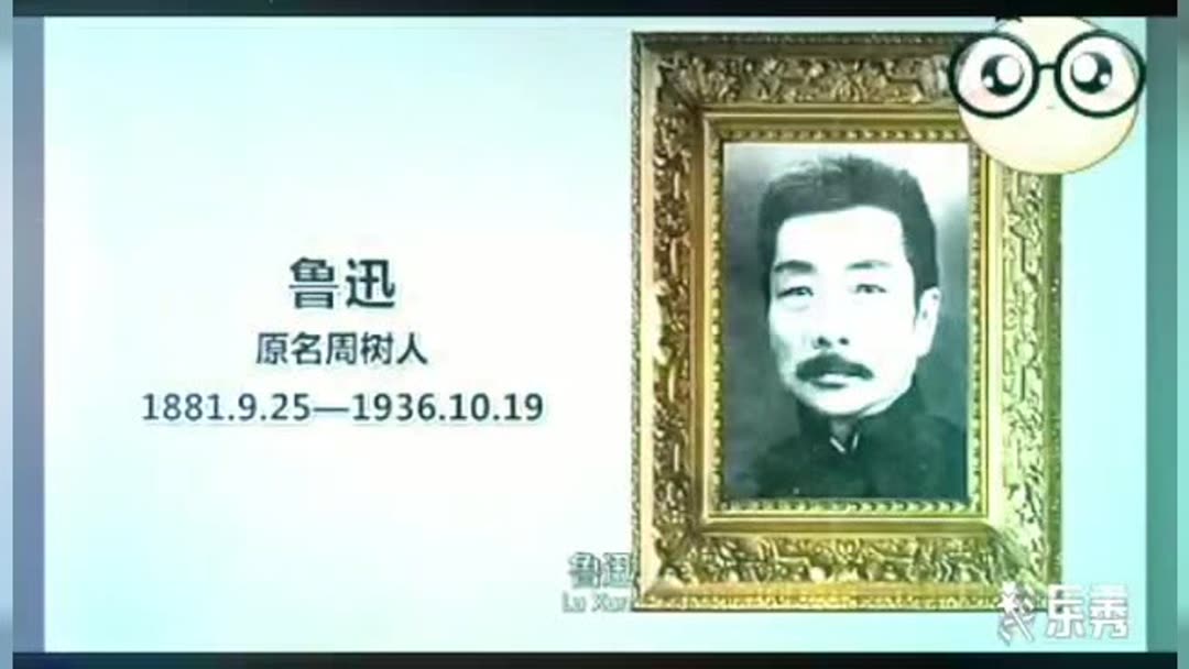 开讲啦 结核病知识进课堂