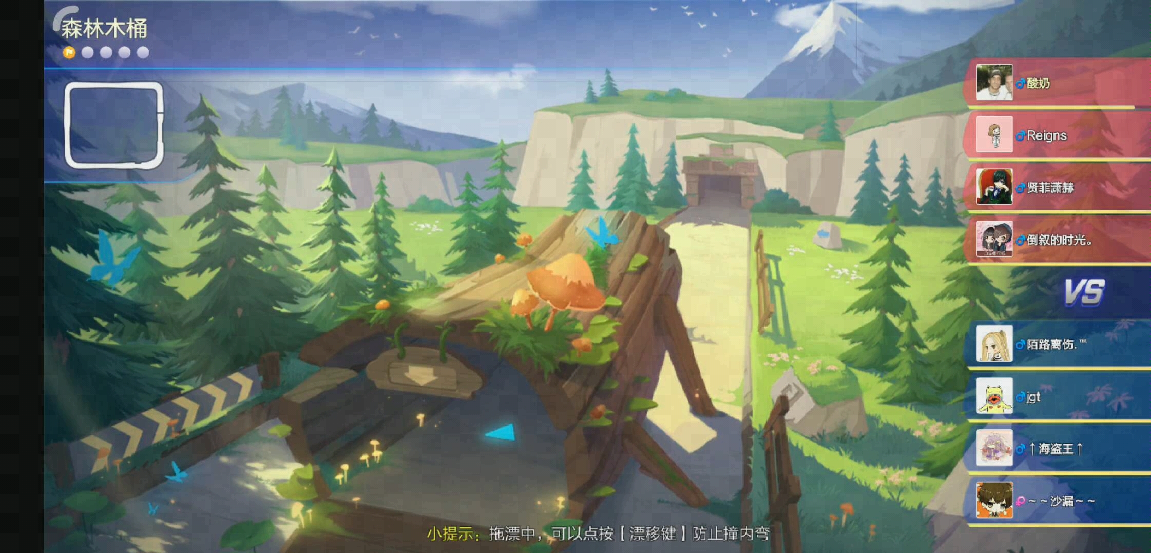 跑卡手游道具赛森林木桶