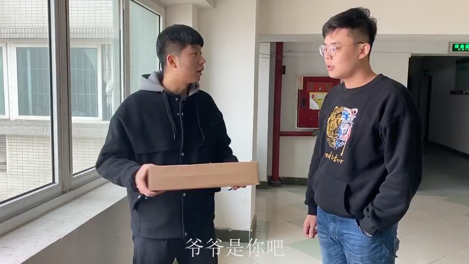 第二集来啦噢,欢迎?私信小编(投稿)或者搜索微信公众号:重庆逗乐坊,私...
