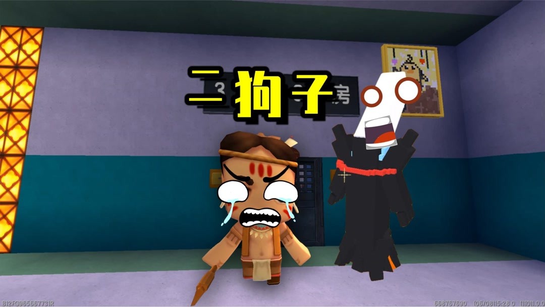 二狗子迷你世界:二狗子和狗蛋去住店,夜里被怪物追着揍