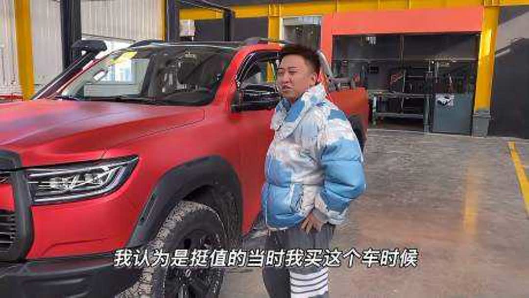 有人劝我买坦克300,经过慎重考虑后,23万买了长城炮皮卡柴油版