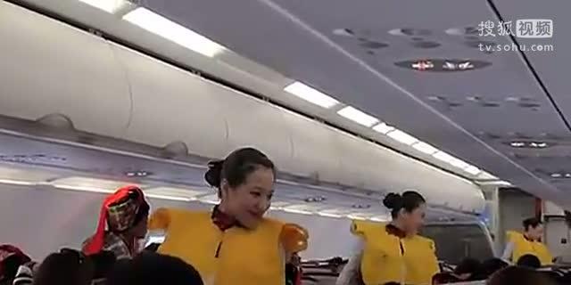 空姐热舞梦幻飞仙官网mhfx.yaowan.com