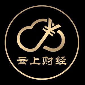 云上财经股市易点通 
