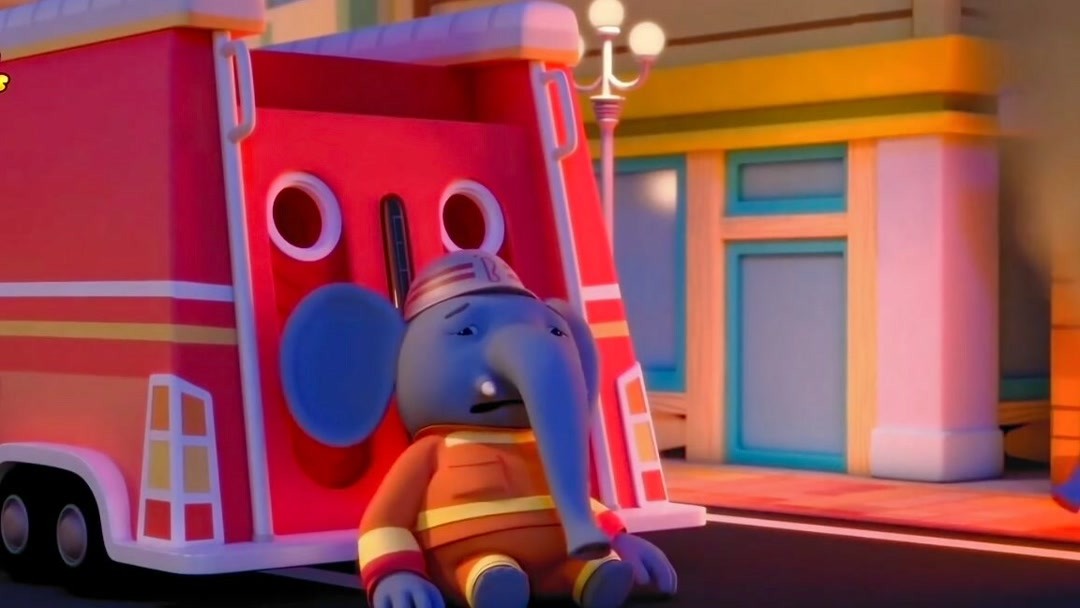 儿童卡通视频:起火了怎么办,大象先生不要怕,奇妙救援队马上到