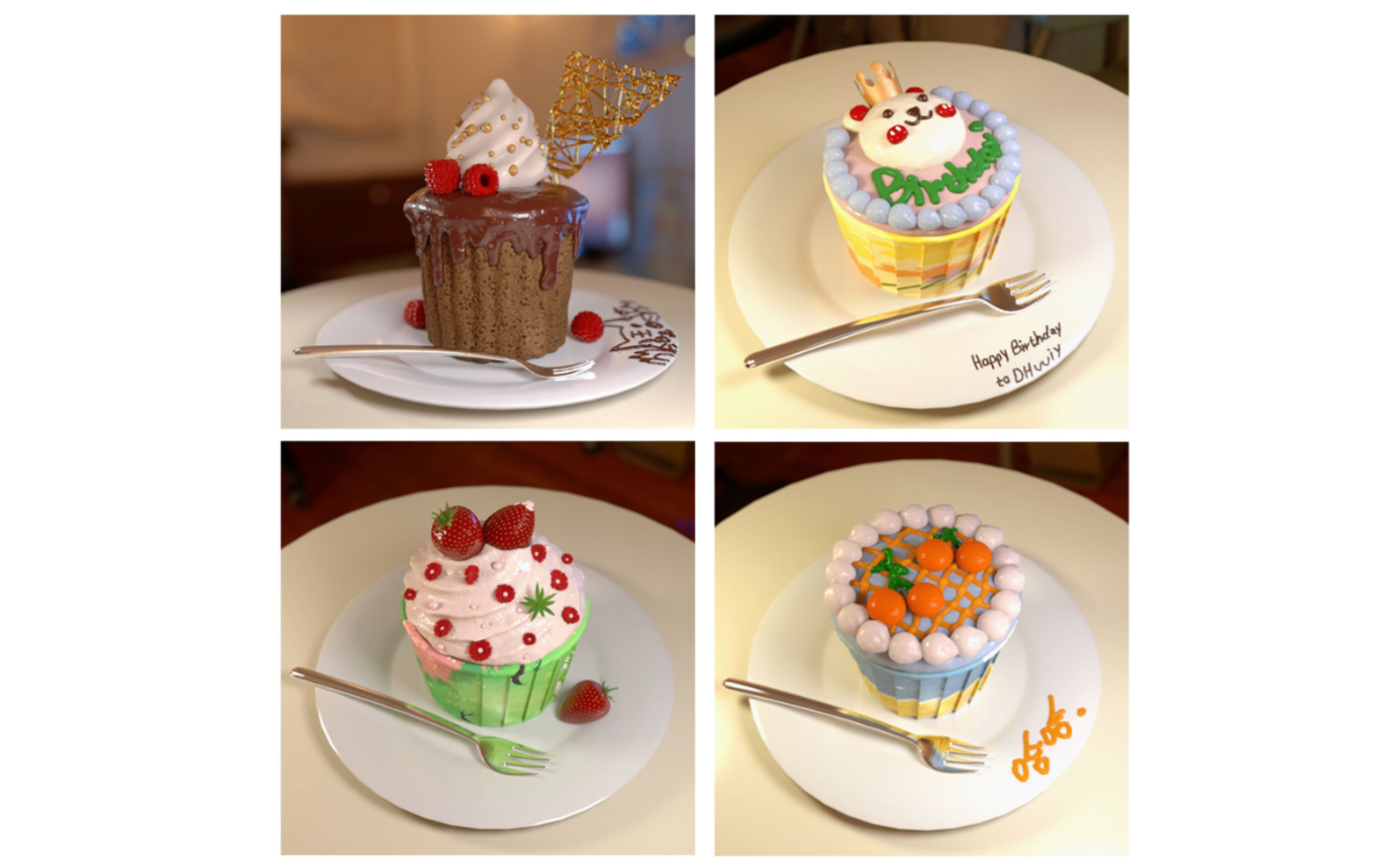 【C4D 】谁能拒绝可爱的草莓杯子蛋糕!