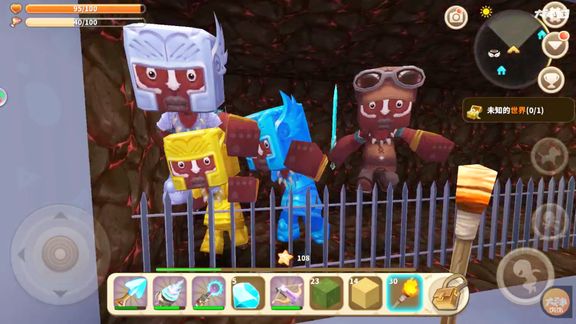 迷你世界:我家的野人有武器啦每人一把钻石剑很是开心哦