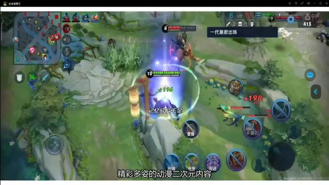 COS美图:王者荣耀——嫦娥,吹爆这个双眼皮画法,以假乱真!