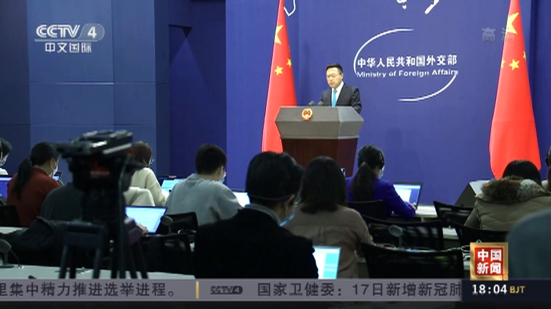 [中国新闻]中国外交部:美方应停止利用宗教问题干涉抹黑他国