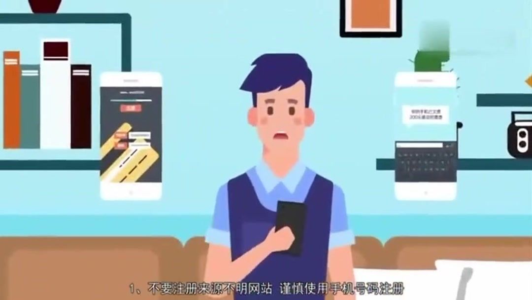 微信发原图或泄露位置信息一分钟告诉你如何保护个人信息安全