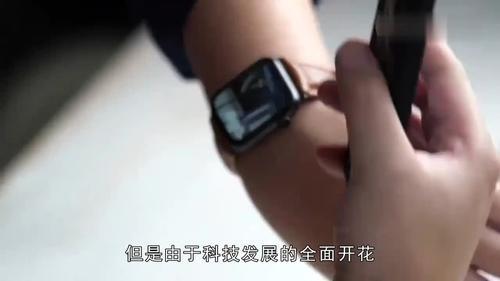 LV设计的智能手表,一只价格就上万,60款表带随便挑