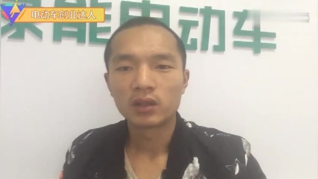 电动车为何行驶不稳,农村小伙为你讲述行驶不稳背后的真相!