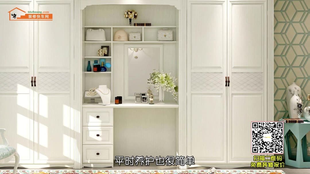 超详细橱柜门板分类