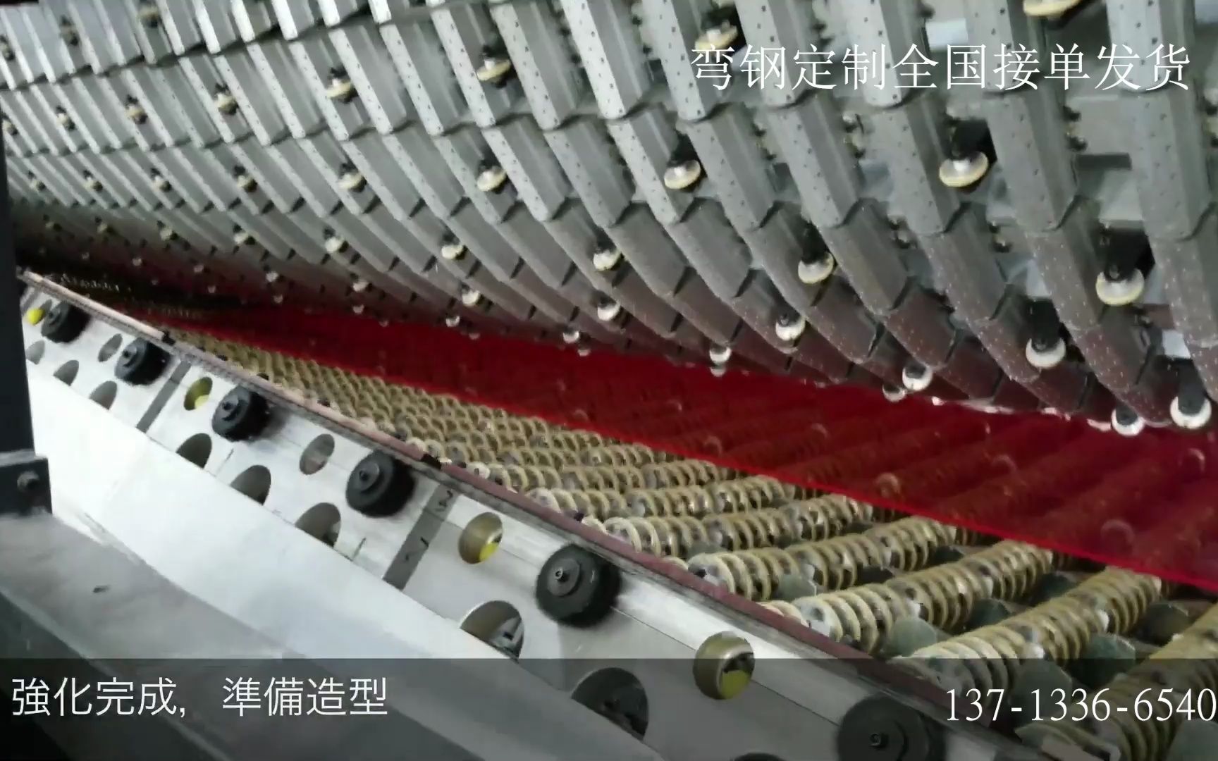 弯钢钢化玻璃生产视频弧形钢化玻璃彎鋼化玻璃生產示範