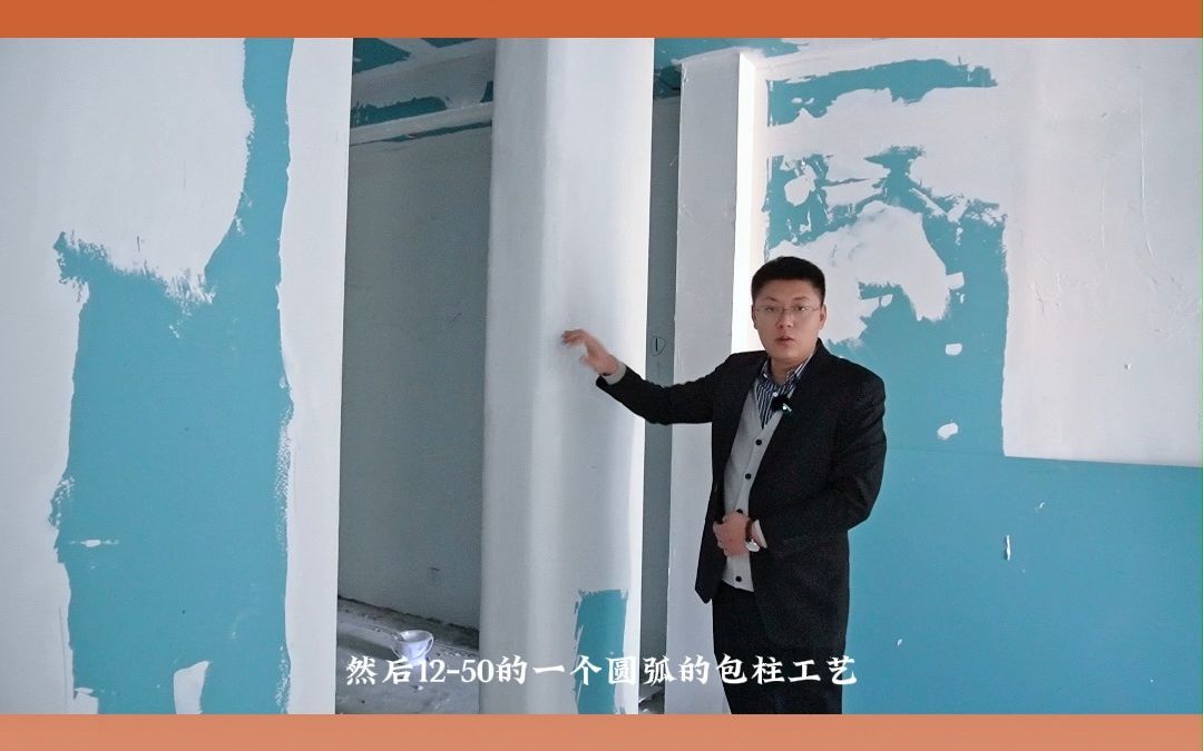 柯凡有品 让落地更简单 板材 木门 墙板 线条 五金 圆弧柜门 弧形板