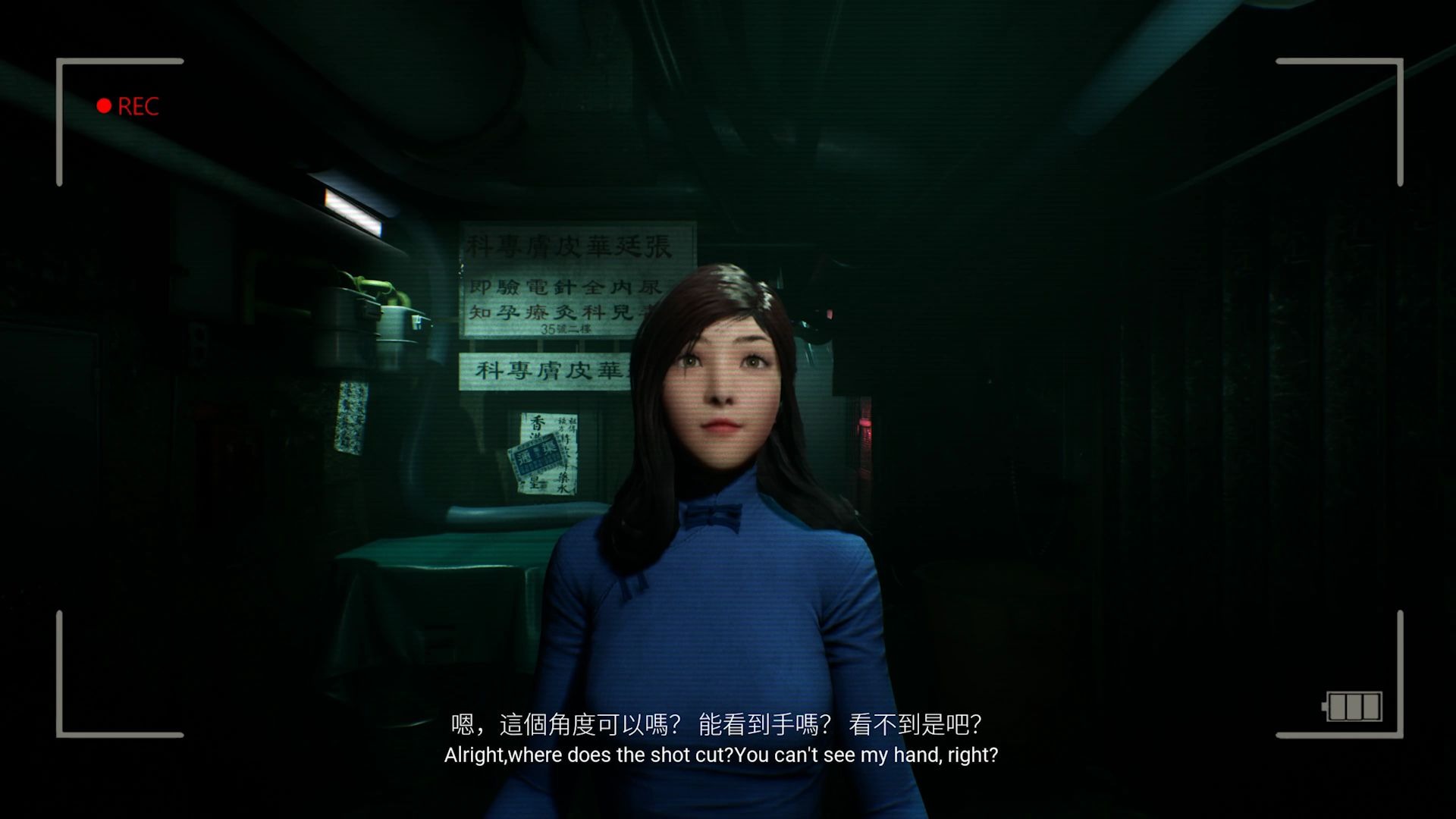 直播意外补偿视频01——港诡实录黑历史绝密档案完整无删减版(我...