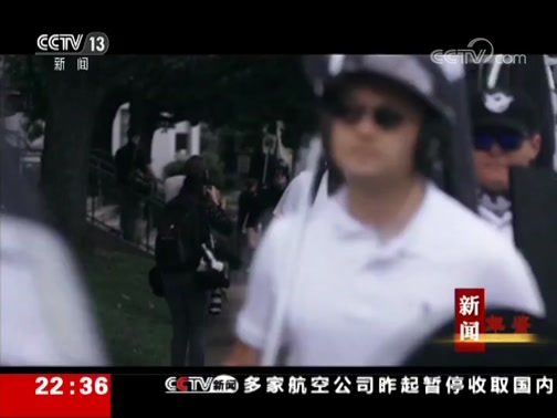 [世界周刊]新闻年鉴·世界2018 第二章 重装