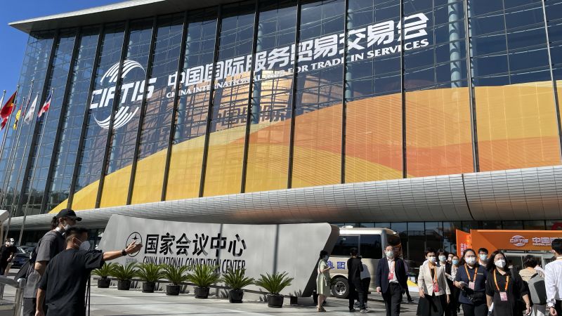 江小涓:多元共治促进跨境电商健康可持续发展|中国电子商务大会