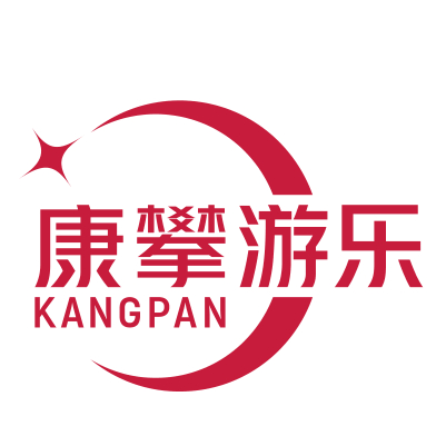 陕西康攀游乐设施 