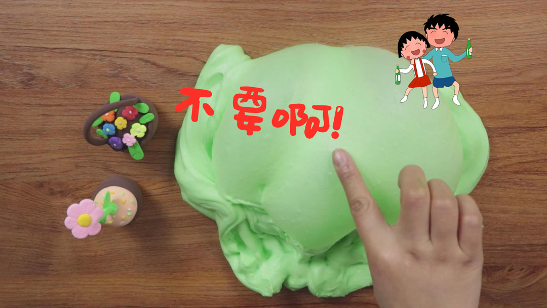 自制神奇起泡胶,材料用的竟然是啤酒!能起泡还能搭帐篷,无硼砂