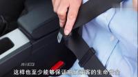 不系安全带开车, 到底扣几分、罚款多少 很多年轻人不懂, 吃了大亏