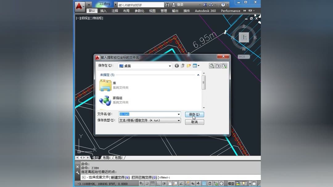 支护桩批量快速编号,编号位置设置在桩左侧
