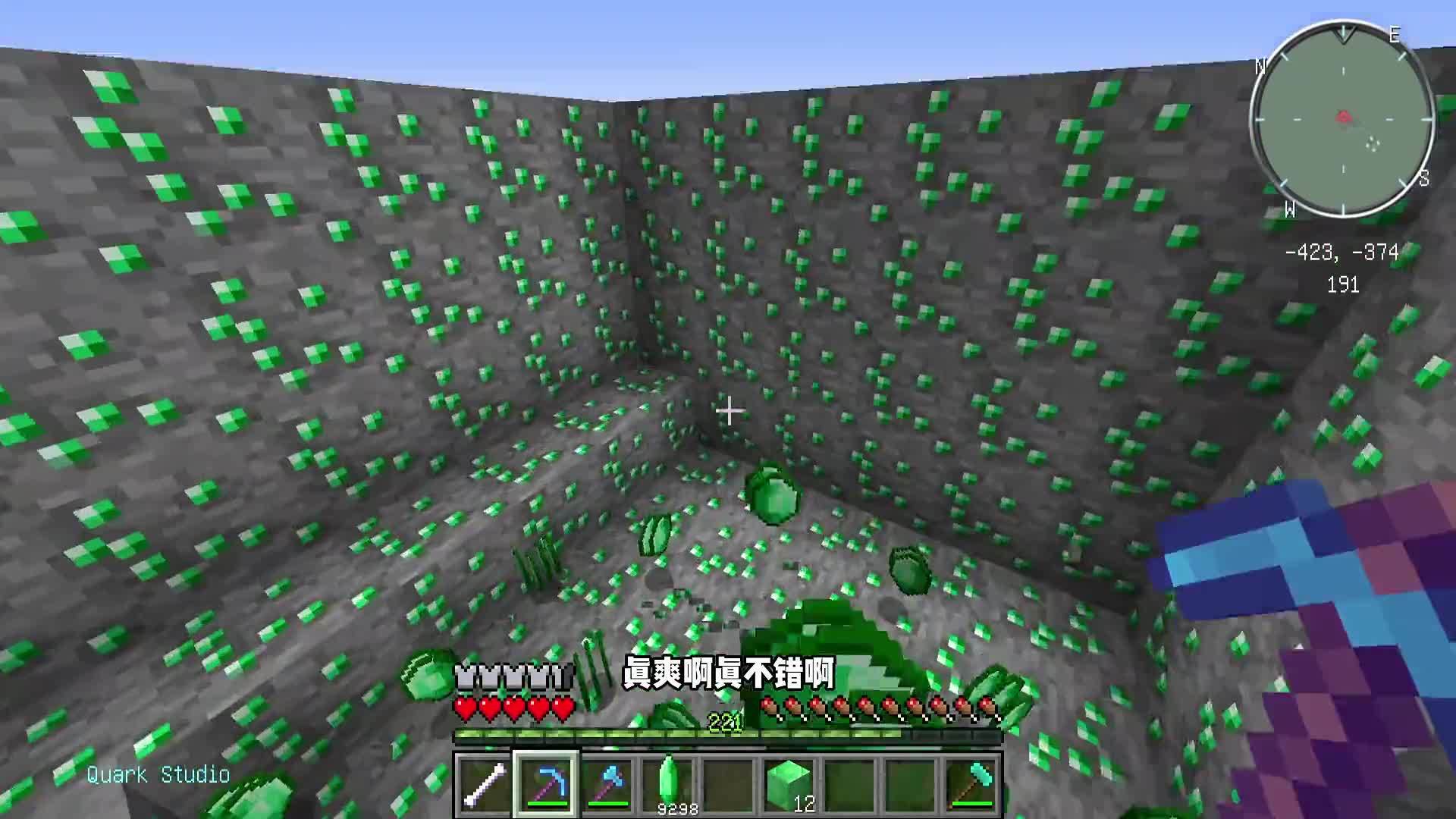 我的世界 #我的世界 小豪宝可梦 绿宝石生存5:绿宝石烂大街比泥土都...