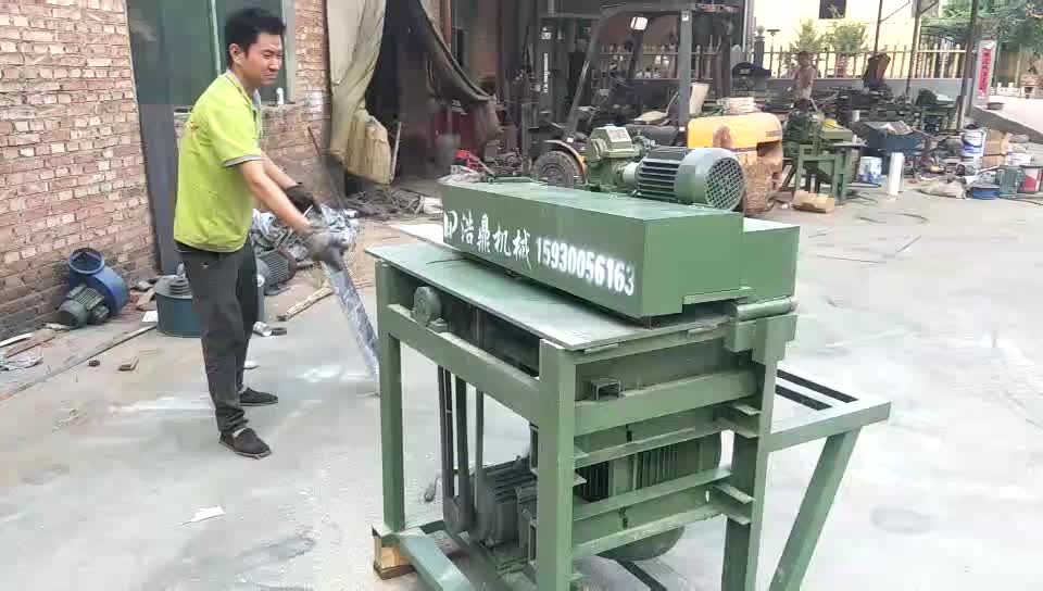木工机械,双条模板刨锯,下个视频看什么机器大家评论我来发