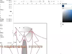 CorelDRAW X6教程 CDR广告设计教程 UI设计教程