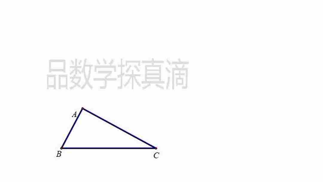 三角形全等模型
