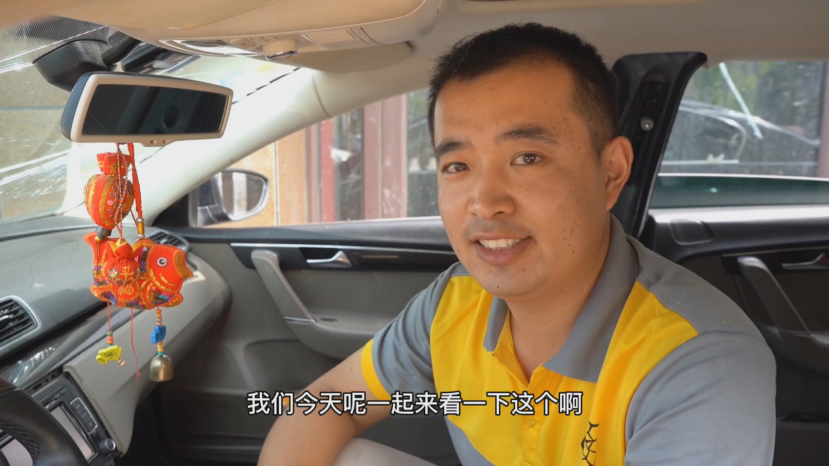 大众仪表盘上的这个小灯突然亮起不熄灭一定要注意,影响行车安全