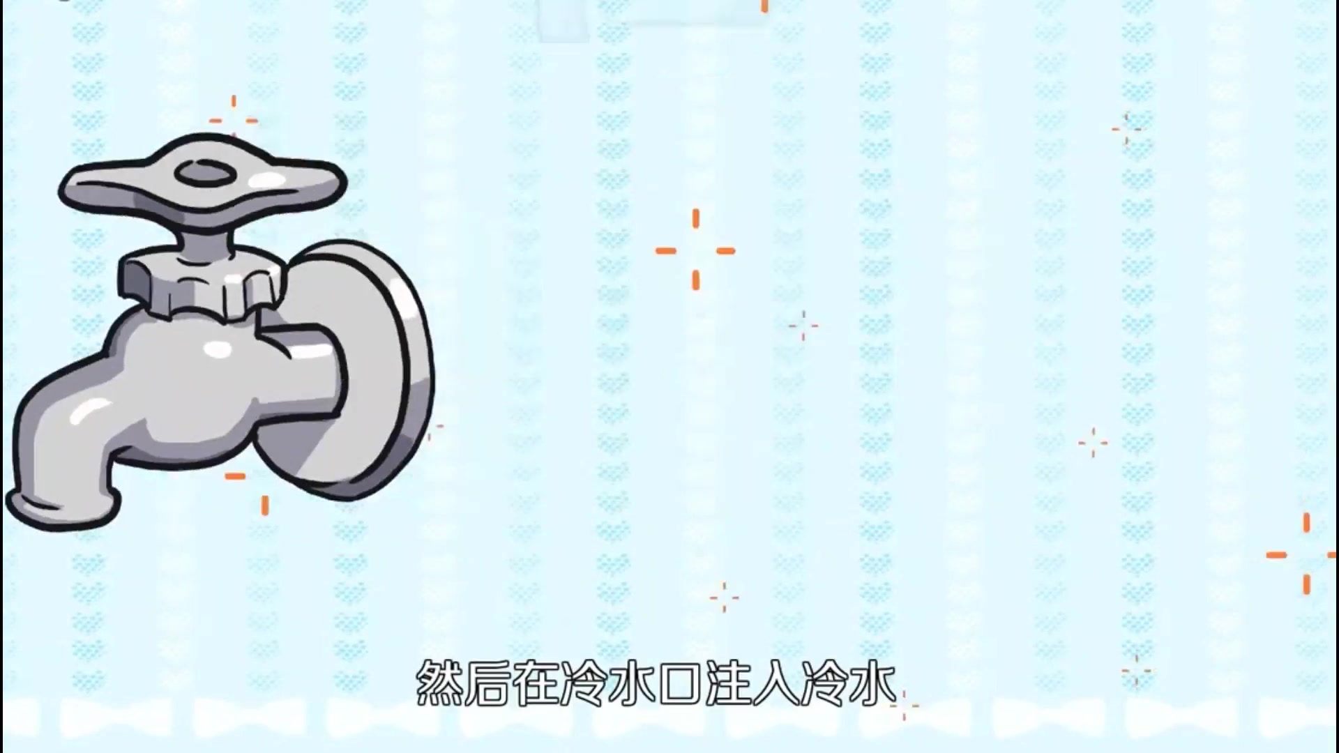 美的热水器怎么清洗【啄木鸟家庭维修】