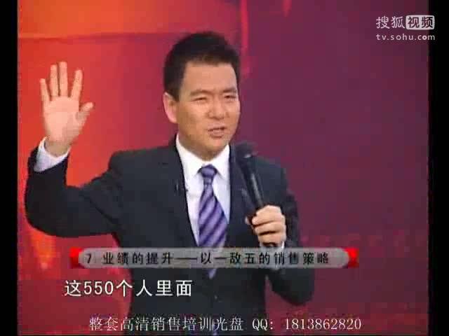 营销管理学_营销方法