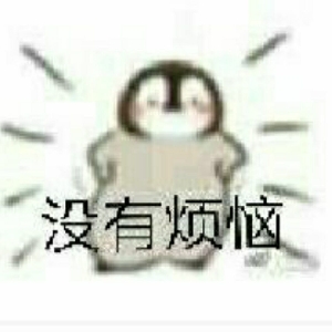 甘蔗初代 