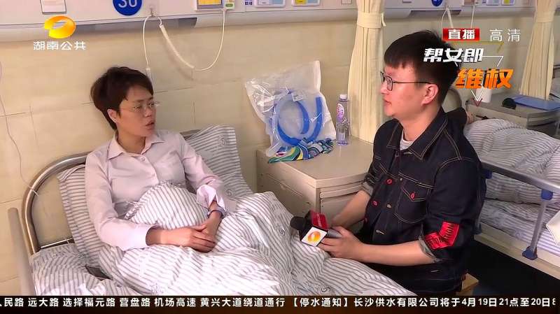 美发店10名员工集体中毒!出现症状恶心呕吐症状!疑一氧化碳中毒