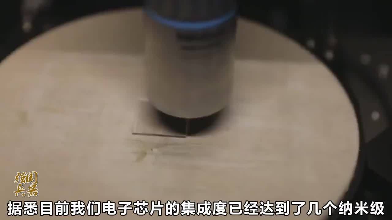 我国光量子芯片技术从跟跑转向并跑,美国人:.