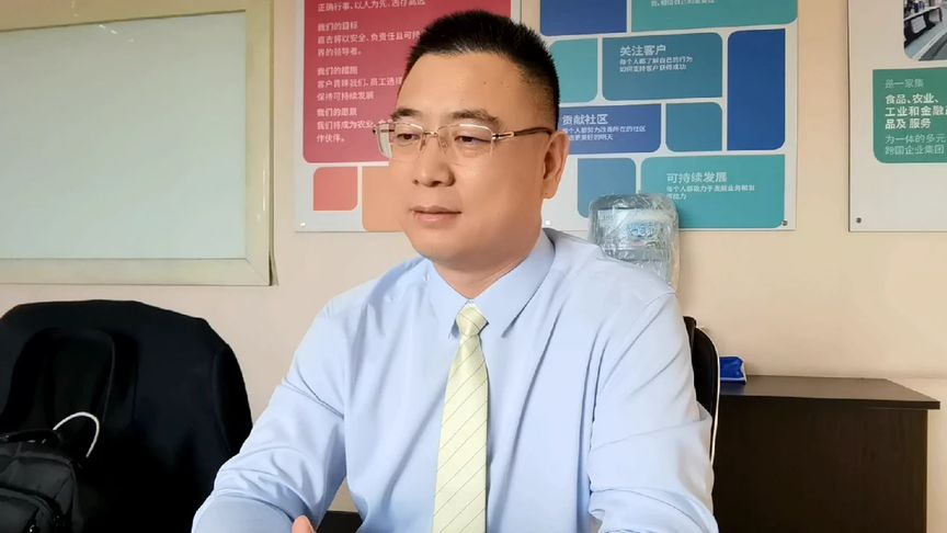 嘉吉是如何建立客户驱动的组织文化的