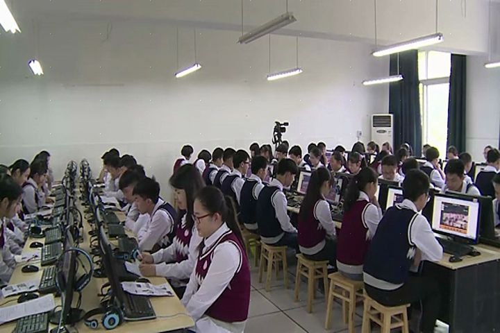 沪科版_高中信息技术_必修第3章6.视频信息的加工-龚老师_公开优质...