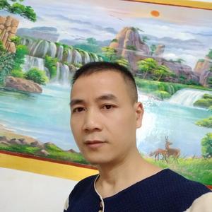 乡哥华平 