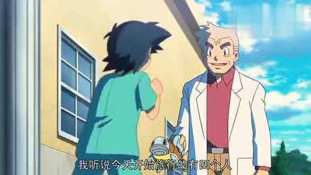 精灵宝可梦:皮卡丘与小智的初相遇!小智正式开启精灵训化之旅