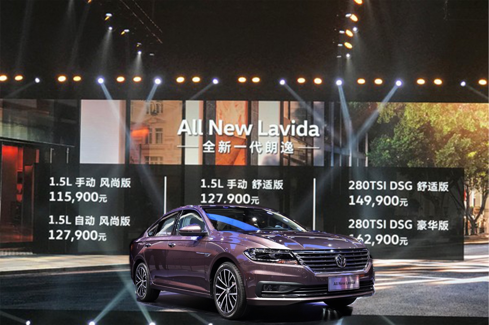 德系大众又出神车,售价11.59万起,目测要火!