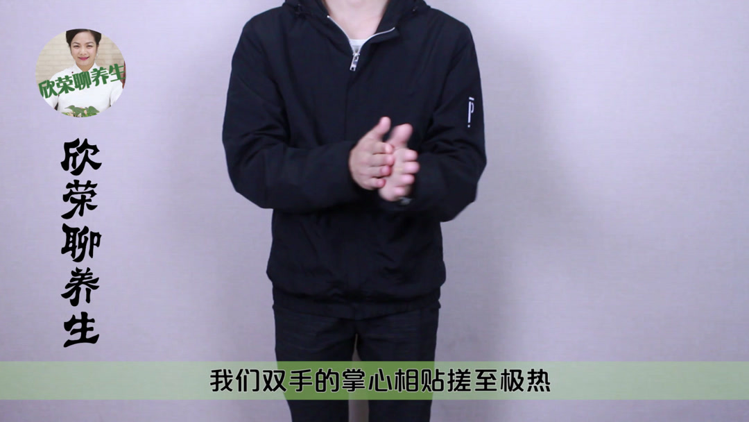 老是咳嗽不停,每天坚持拍中府穴,强健肺气清肺热