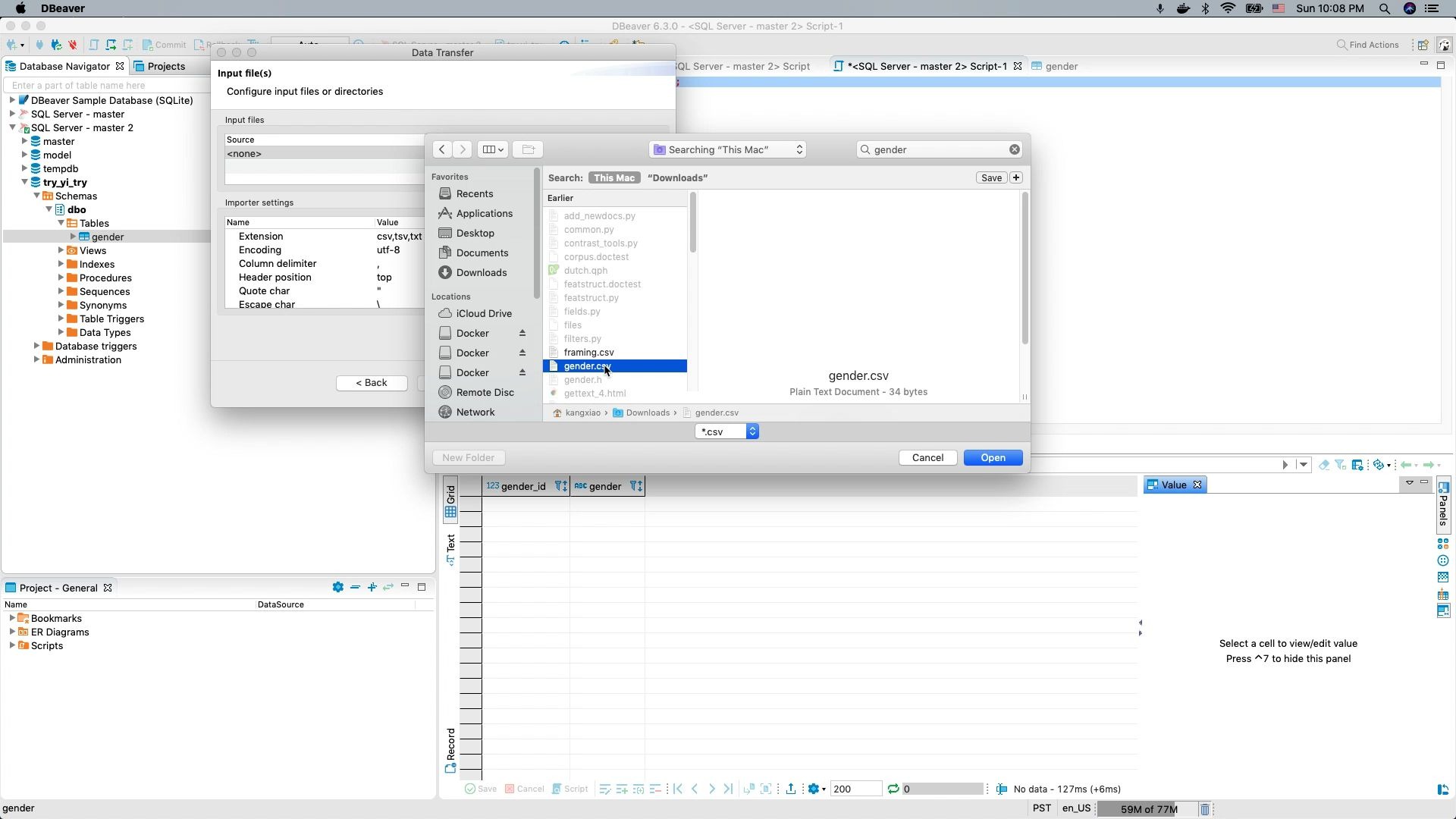 【数据分析基础知识】:sql的基础(6)how to import data into table