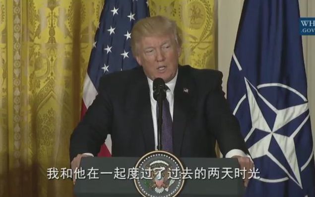 特朗普:我们和俄罗斯处不来,我和另外一位绅士有化学反应