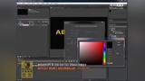AE教程从头开始学全套AE教程AE视频教程ae软件下载安装ae动画...