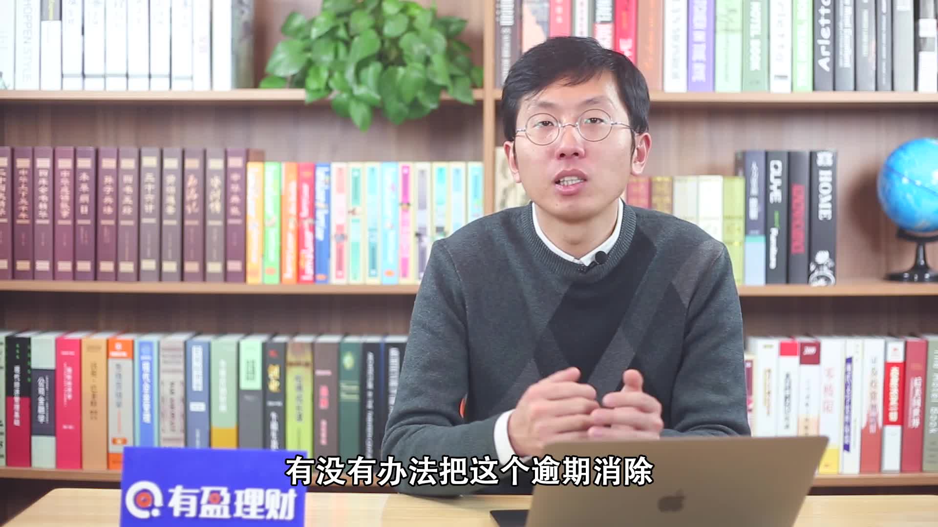 信用卡丢了怎么办?这个陷阱要注意,否则银行将不会贷款给你
